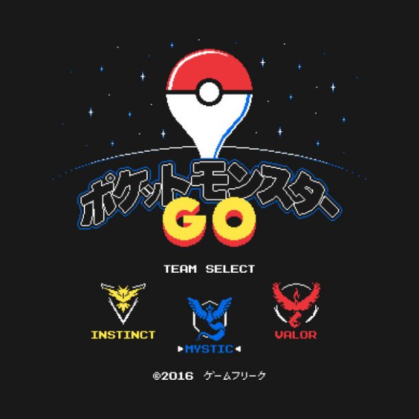 Retro GO - 8-Bit Pokemon GO T-Shirt - The Shirt List