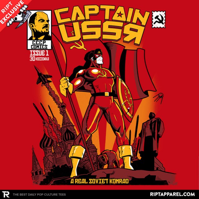 Captain USSR: Issue 1 Comic Book T-Shirt - The Shirt List