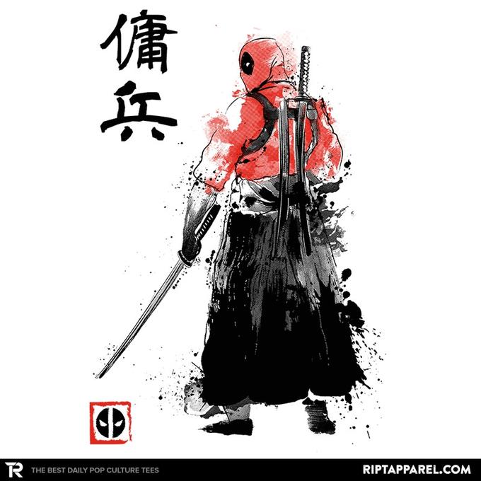 Ronin Mercenary - Marvel Comics Deadpool T-Shirt - The Shirt List