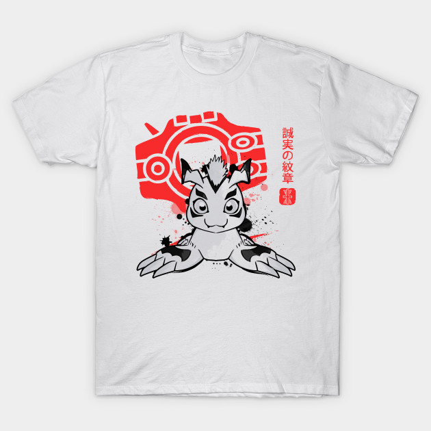 Reliability Sumi-e - Digimon T-Shirt - The Shirt List