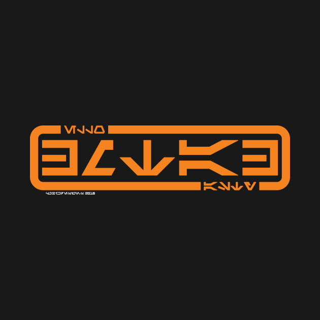 3MTA3 - Star Wars/Beastie Boys T-Shirt - The Shirt List