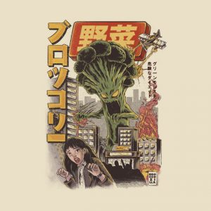 THE BROCCOZILLA Godzilla Parody T-Shirt - The Shirt List