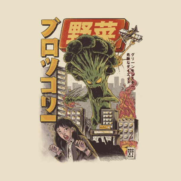 THE BROCCOZILLA Godzilla Parody T-Shirt - The Shirt List
