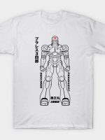 Juohmaru - Plawres Sanshiro T-Shirt - The Shirt List