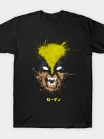 Mutant Free hugs - Wolverine T-Shirt - The Shirt List