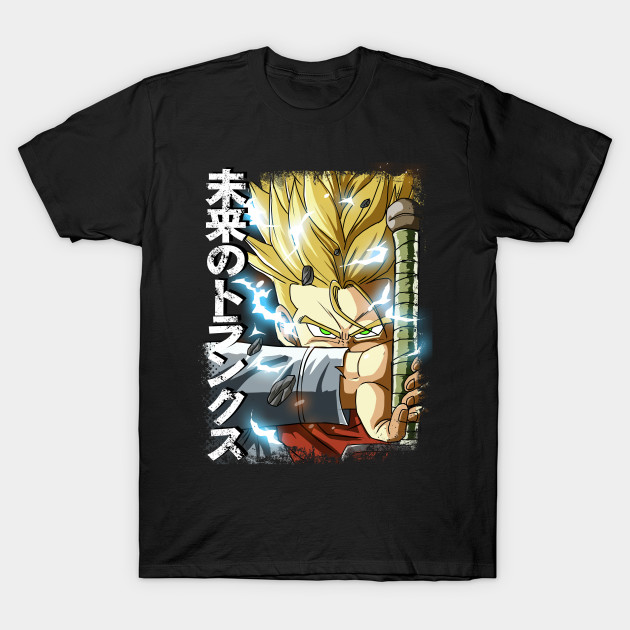 Mirai Trunks - Dragon Ball T-Shirt - The Shirt List