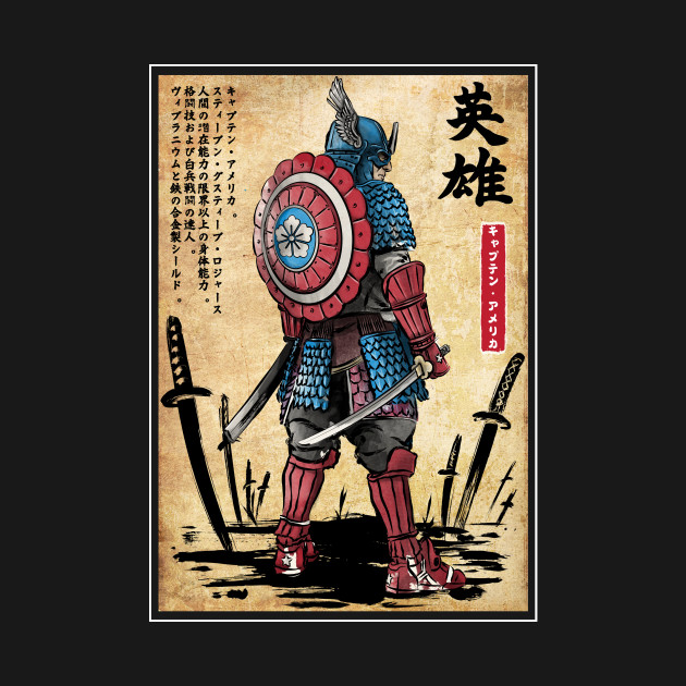Samurai Captain America Samurai Captain America Manga Realization By